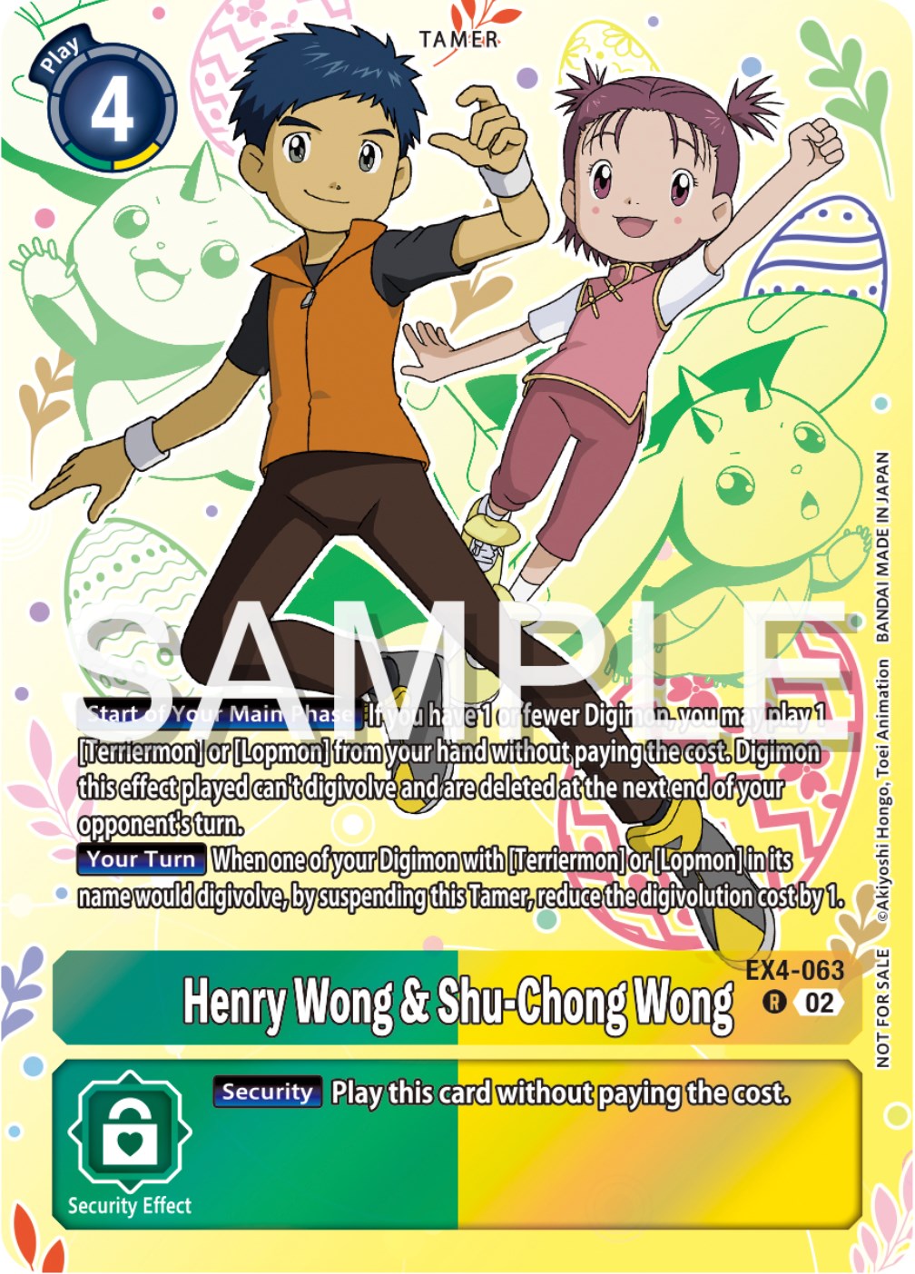 Henry Wong & Shu-Chong Wong (Spring Break Event 2024) - Alternative Being Booster - Digimon Card ...
