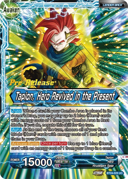 Tapion // Tapion, Hero Revived in the Present - Beyond Generations Pre-Release Cards - Dragon ...