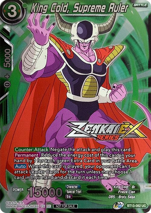 King Cold, Supreme Ruler (Event Pack 14) - Promotion Cards - Dragon ...