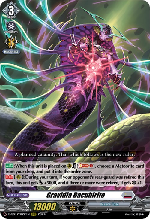 Gravidia Bacubirito - D-SS12: Triple Drive Booster - Cardfight Vanguard