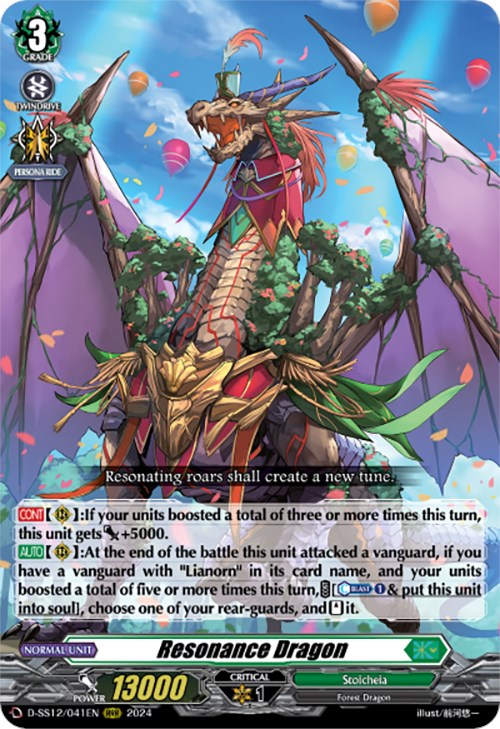 Resonance Dragon - D-SS12: Triple Drive Booster - Cardfight Vanguard