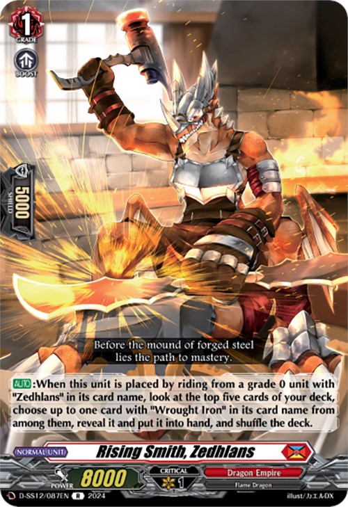 Rising Smith, Zedhlans - D-SS12: Triple Drive Booster - Cardfight Vanguard