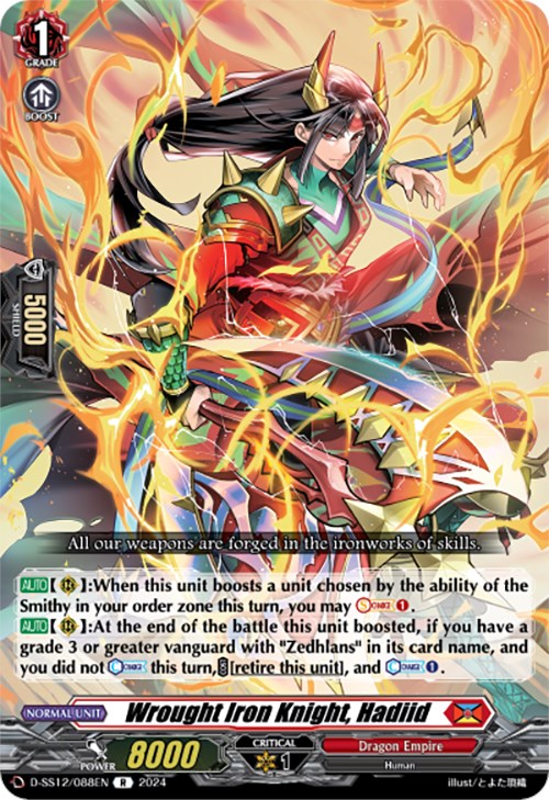 Wrought Iron Knight, Hadiid - D-SS12: Triple Drive Booster - Cardfight ...