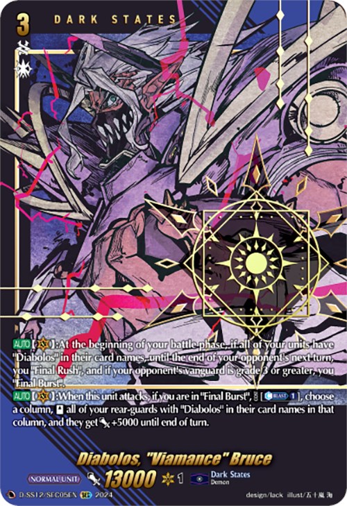 Diabolos, "Viamance" Bruce (SEC) - D-SS12: Triple Drive Booster ...