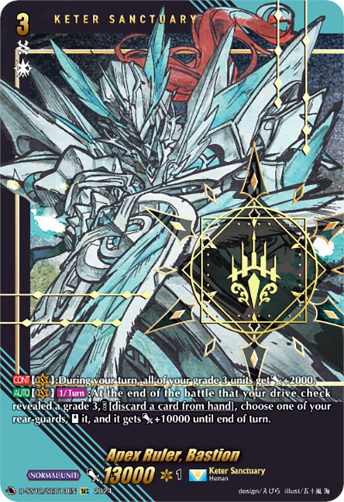 Apex Ruler, Bastion (SEC) - D-SS12: Triple Drive Booster - Cardfight ...