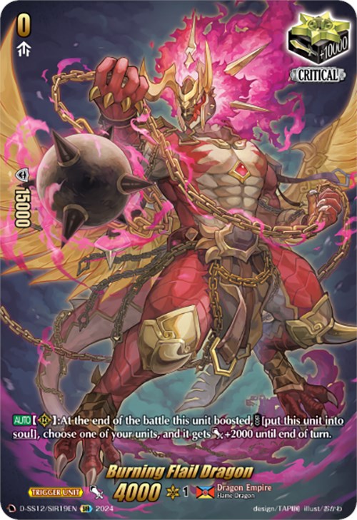 Burning Flail Dragon (SIR) - D-SS12: Triple Drive Booster - Cardfight ...