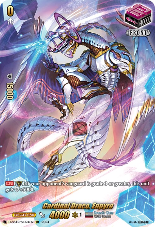 Cardinal Draco, Enpyro (SIR) - D-SS12: Triple Drive Booster - Cardfight ...