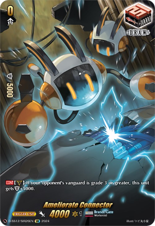 Ameliorate Connector (SIR) - D-SS12: Triple Drive Booster - Cardfight ...