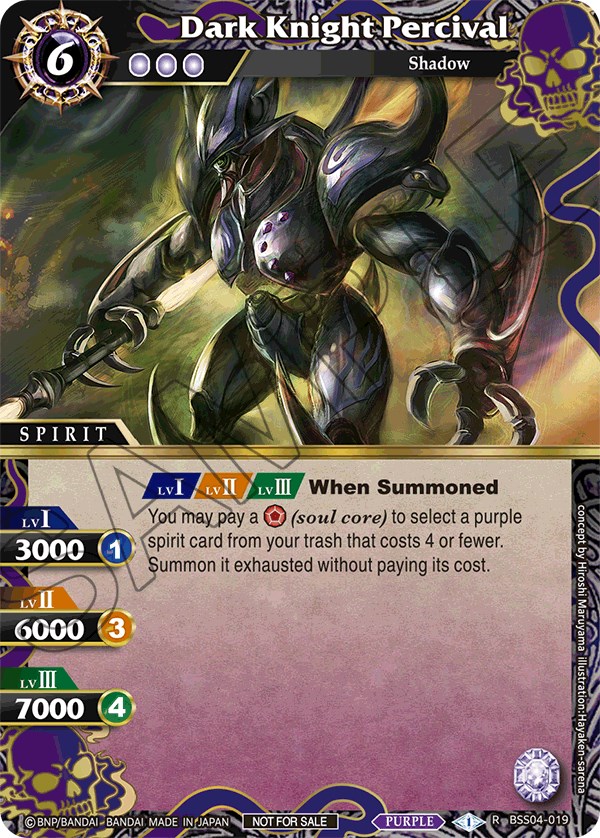 Dark Knight Percival (Event Pack 2024 Vol. 1) - Launch & Event Promos ...