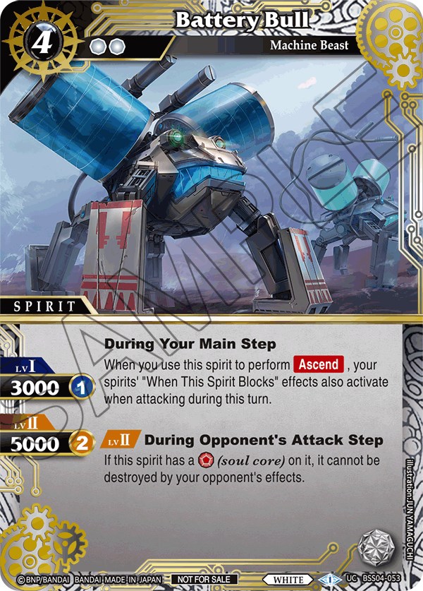 Battery Bull (Grand Tour Finalist Card Set 2024 Vol. 1) - Launch ...