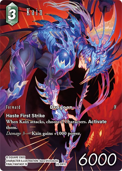 Kain (Full Art) - Hidden Hope - Final Fantasy TCG