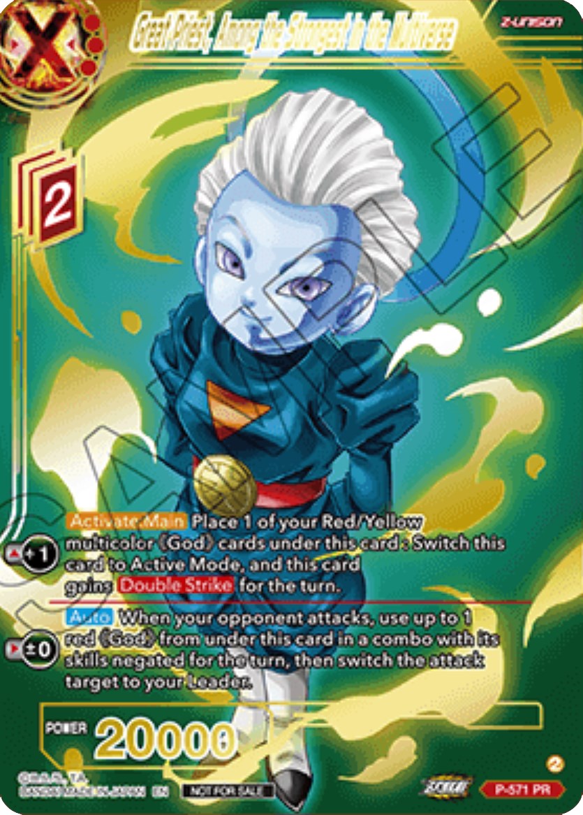 Great Priest, Among the Strongest in the Multiverse (Gold-Stamped ...