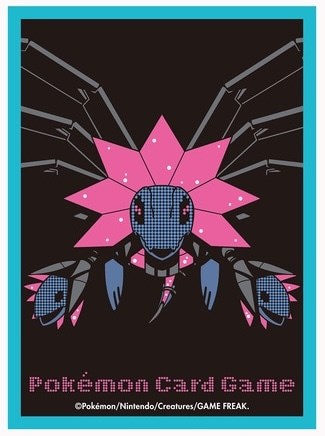 Pokemon TCG: Pokemon Center Japan Exclusive Card Sleeves - Iron Jugulus ...