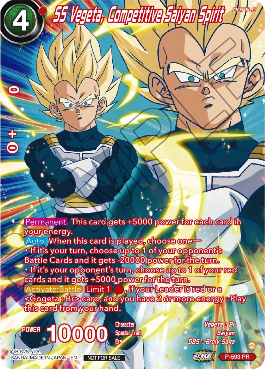 SS Vegeta, Competitive Saiyan Spirit (Alternate Art) (Deluxe Pack 2024 ...