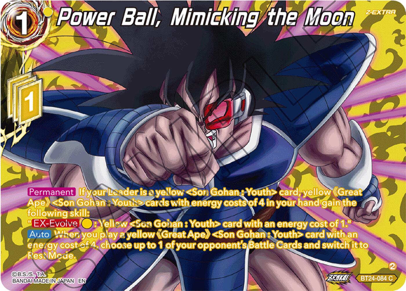 Power Ball, Mimicking the Moon (Collector Booster Silver) - Beyond ...