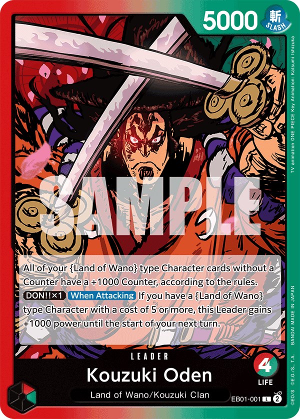 Kouzuki Oden - Extra Booster: Memorial Collection - One Piece Card Game