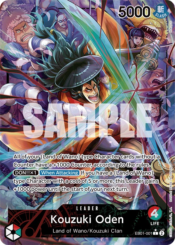 Kouzuki Oden (Alternate Art) - Extra Booster: Memorial Collection - One ...