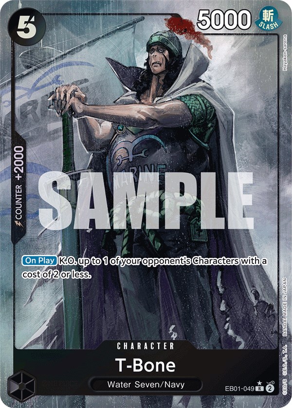 T-Bone (Alternate Art) - Extra Booster: Memorial Collection - One Piece ...