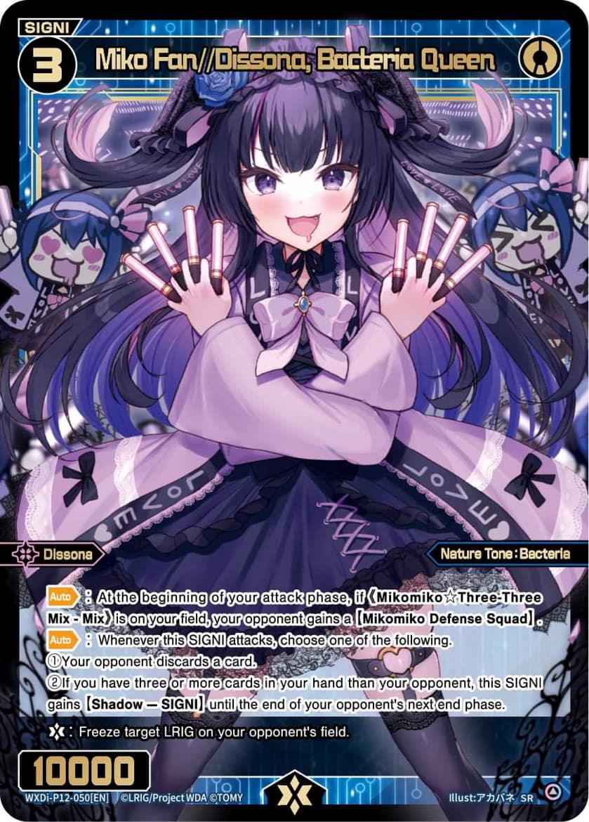 Miko Fan//Dissona, Bacteria Queen - Dissonance Diva - WIXOSS