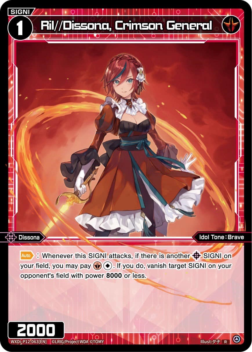 Ril//Dissona, Crimson General - Dissonance Diva - WIXOSS