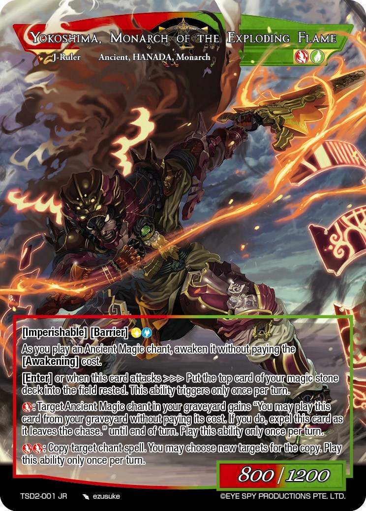 Yokoshima HANADA // Yokoshima, Monarch of the Exploding Flame - Starter Deck: Yokoshima - Force ...