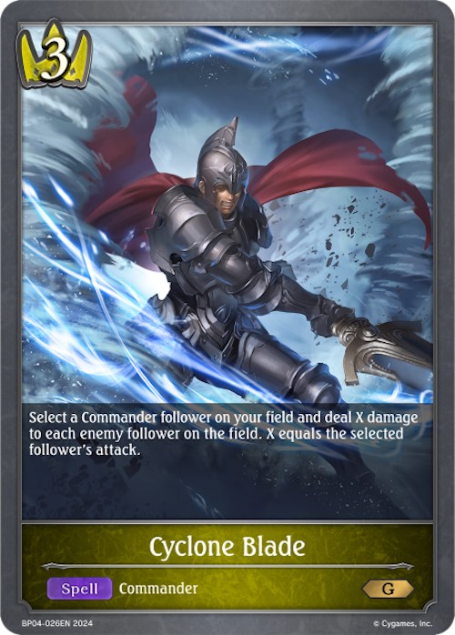 Cyclone Blade - BP04: Cosmic Mythos - Shadowverse: Evolve
