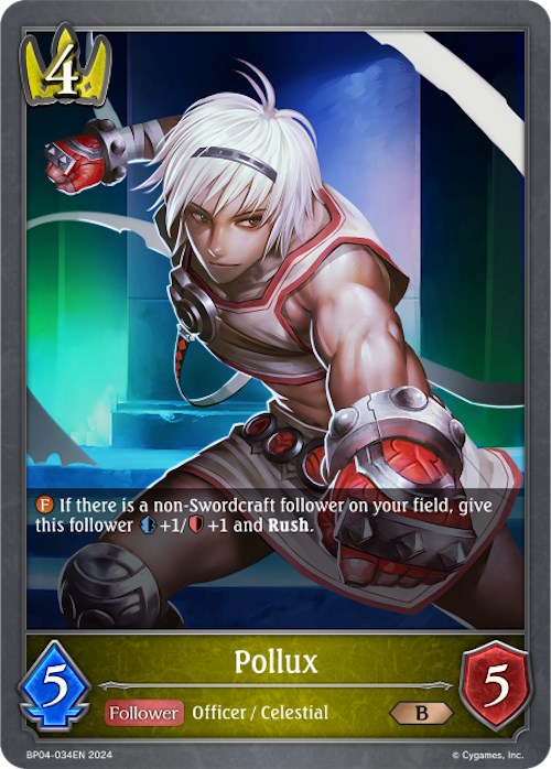 Pollux - BP04: Cosmic Mythos - Shadowverse: Evolve