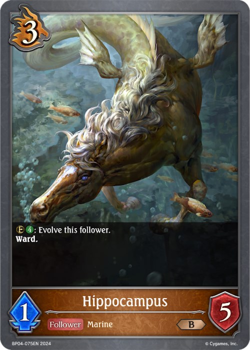 Hippocampus - BP04: Cosmic Mythos - Shadowverse: Evolve