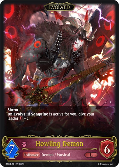 Howling Demon (Evolved) - BP04: Cosmic Mythos - Shadowverse: Evolve