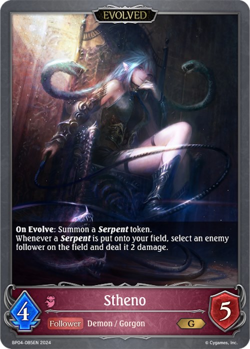 Stheno (Evolved) - BP04: Cosmic Mythos - Shadowverse: Evolve