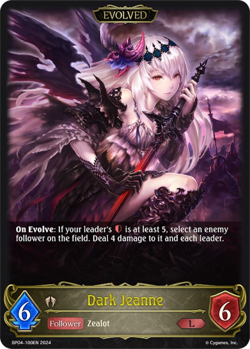 Dark Jeanne (Evolved) - BP04: Cosmic Mythos - Shadowverse: Evolve