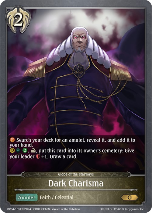 Dark Charisma - BP04: Cosmic Mythos - Shadowverse: Evolve