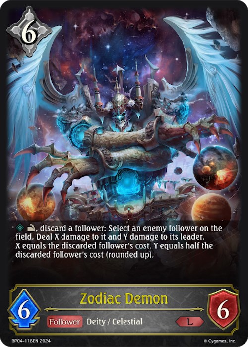 Zodiac Demon - BP04: Cosmic Mythos - Shadowverse: Evolve