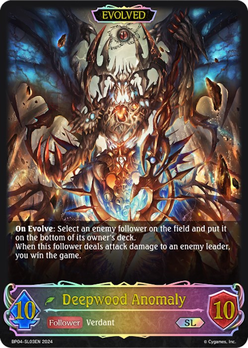 Deepwood Anomaly (Evolved) (SL) - BP04: Cosmic Mythos - Shadowverse: Evolve