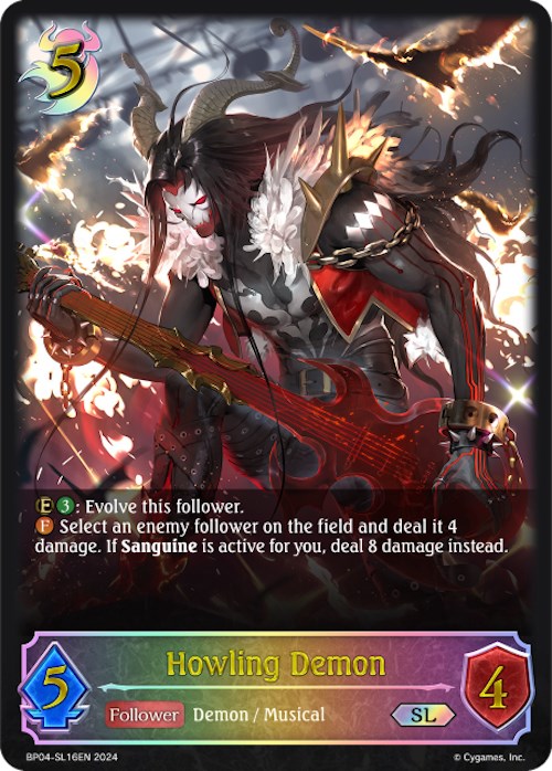 Howling Demon (SL) - BP04: Cosmic Mythos - Shadowverse: Evolve