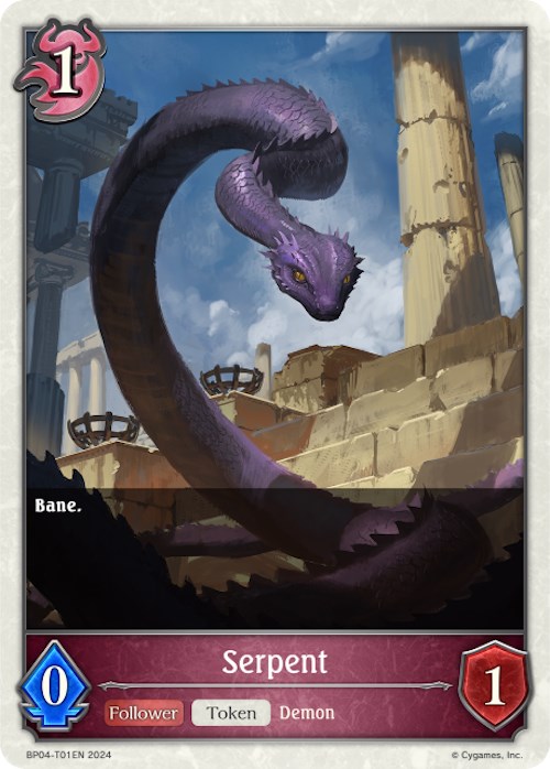 Serpent - BP04: Cosmic Mythos - Shadowverse: Evolve