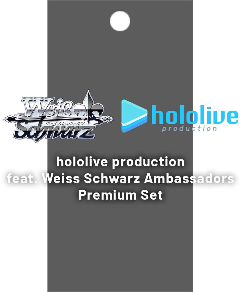 hololive production feat. Weiss Schwarz Ambassadors Premium Set Pack ...