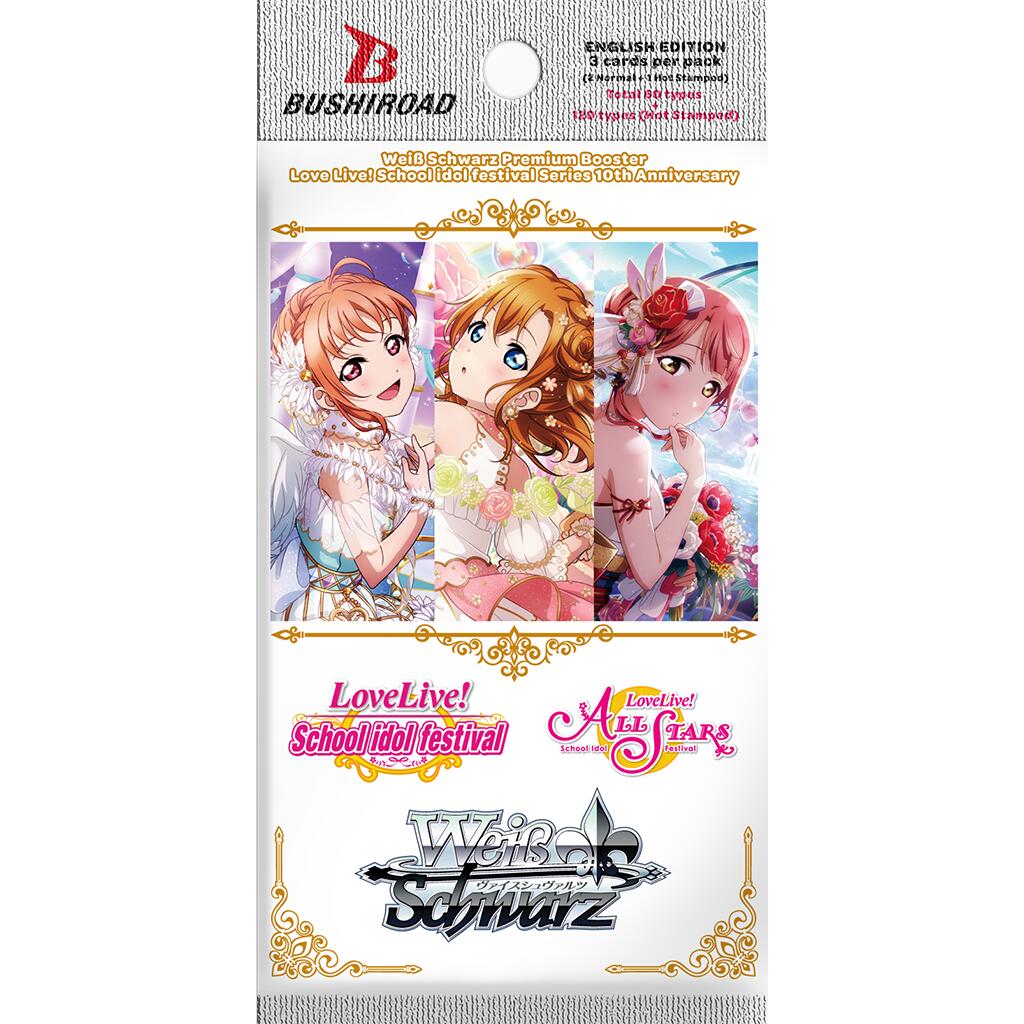 Love Live! School Idol Festival Series 10th Anniversary Premium Booster Pack - Love Live! School ...