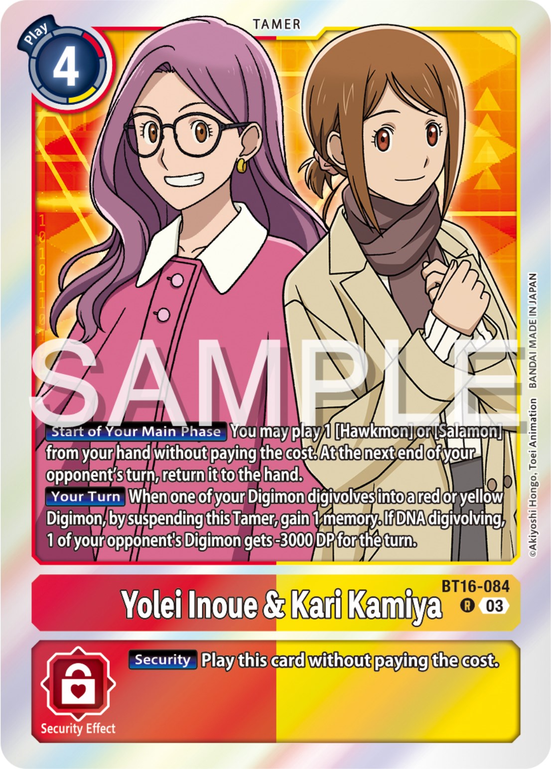 Yolei Inoue & Kari Kamiya - Beginning Observer - Digimon Card Game