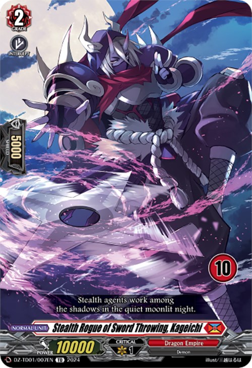 Stealth Rogue of Sword Throwing, Kageichi (10) - DZ-TD01: Start Up Trial Deck "Dragon Empire ...