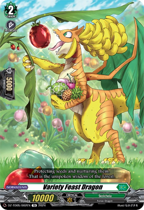 Variety Feast Dragon - DZ-TD05: Start Up Trial Deck "Stoicheia" - Cardfight Vanguard