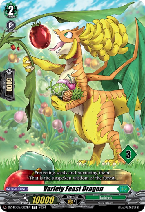 Variety Feast Dragon (3) - DZ-TD05: Start Up Trial Deck "Stoicheia ...