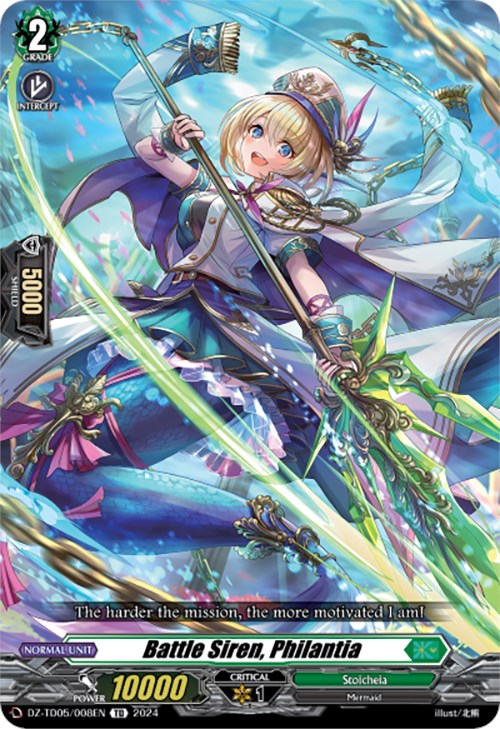 Battle Siren, Philantia - DZ-TD05: Start Up Trial Deck "Stoicheia" - Cardfight Vanguard