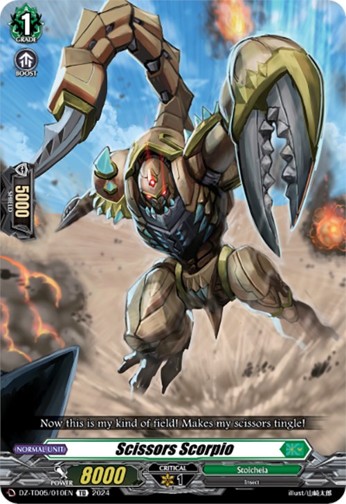 Scissors Scorpio - DZ-TD05: Start Up Trial Deck "Stoicheia" - Cardfight Vanguard