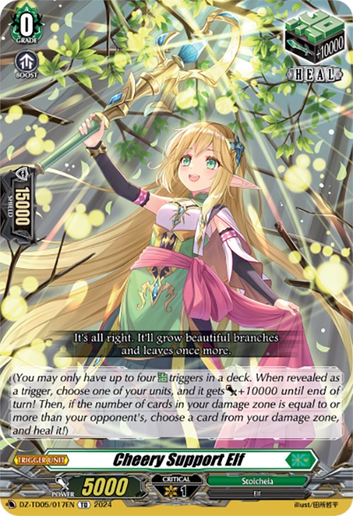 Cheery Support Elf - DZ-TD05: Start Up Trial Deck "Stoicheia" - Cardfight Vanguard