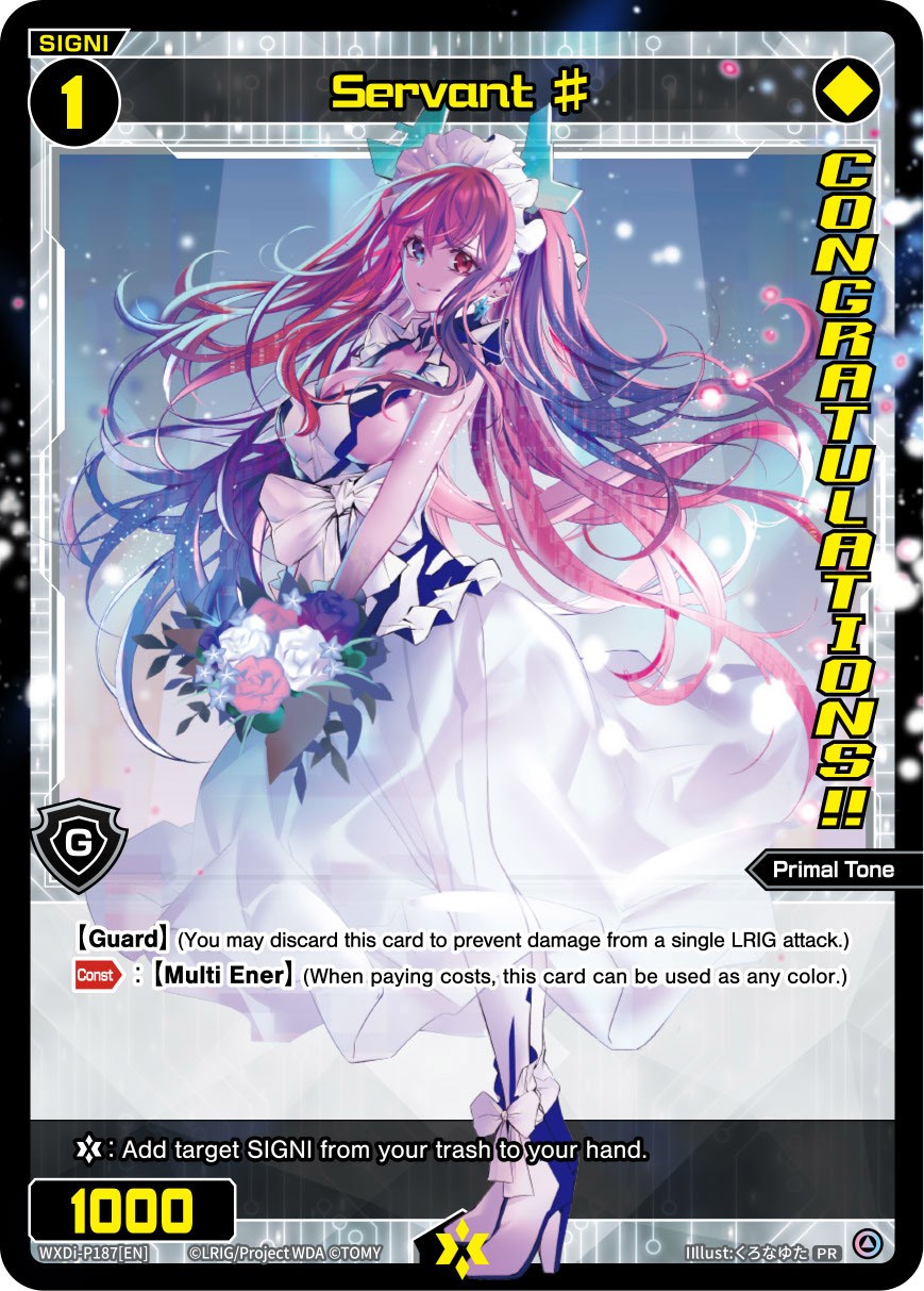 Servant # (WIXOSS Ceremony) (Top 8) - Promo Cards - WIXOSS