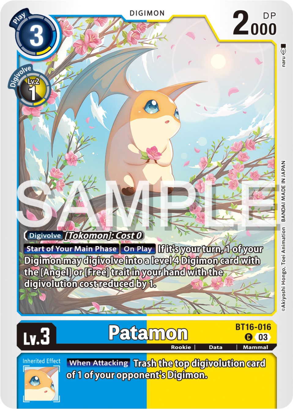 Patamon - Beginning Observer - Digimon Card Game