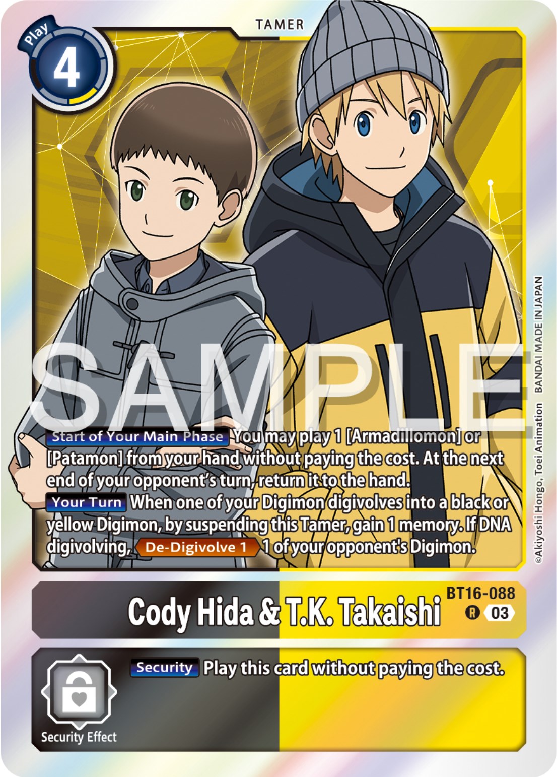 Cody Hida & T.K. Takaishi - Beginning Observer - Digimon Card Game