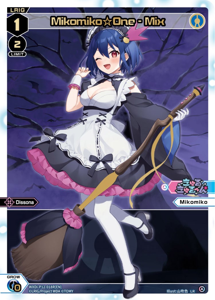 Mikomiko One - Mix (LR) - Dissonance Diva - WIXOSS