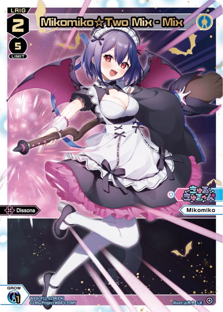 Mikomiko Two Mix - Mix (LR) - Dissonance Diva - WIXOSS